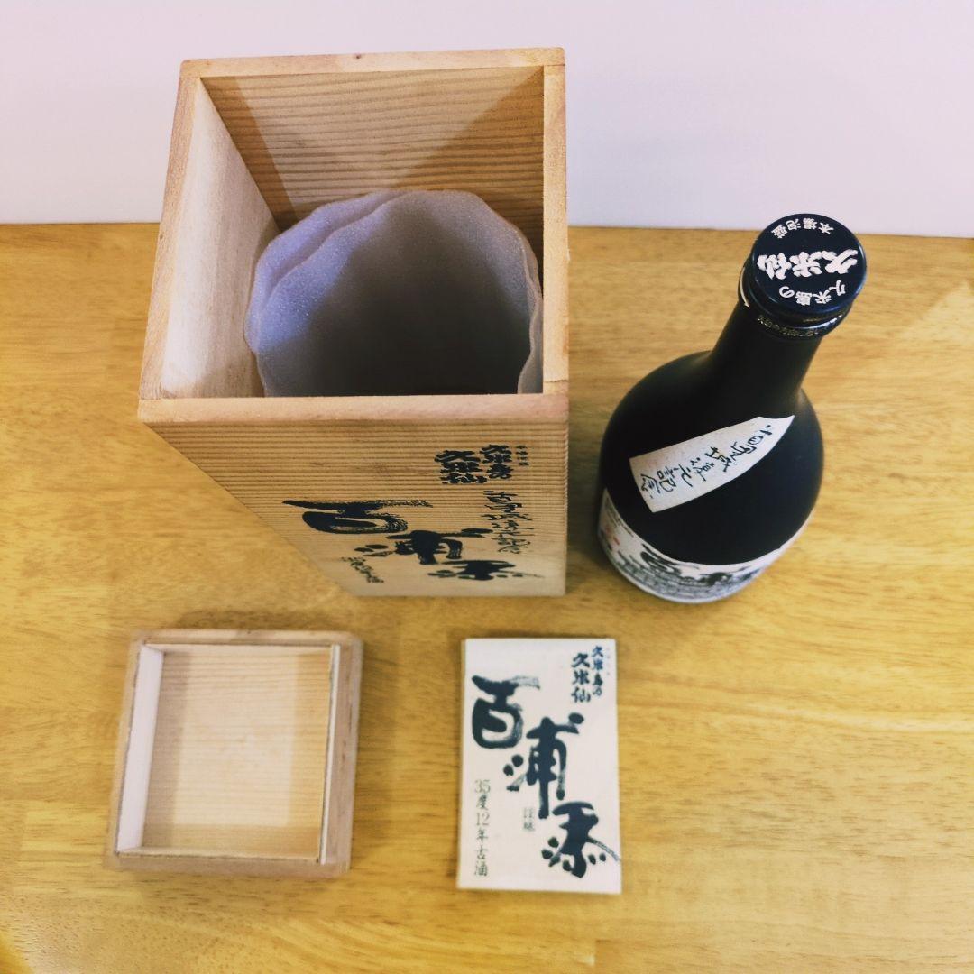 本場泡盛 「久米島の久米仙 百浦添」35度720ml、限定ボトル【45年古酒】