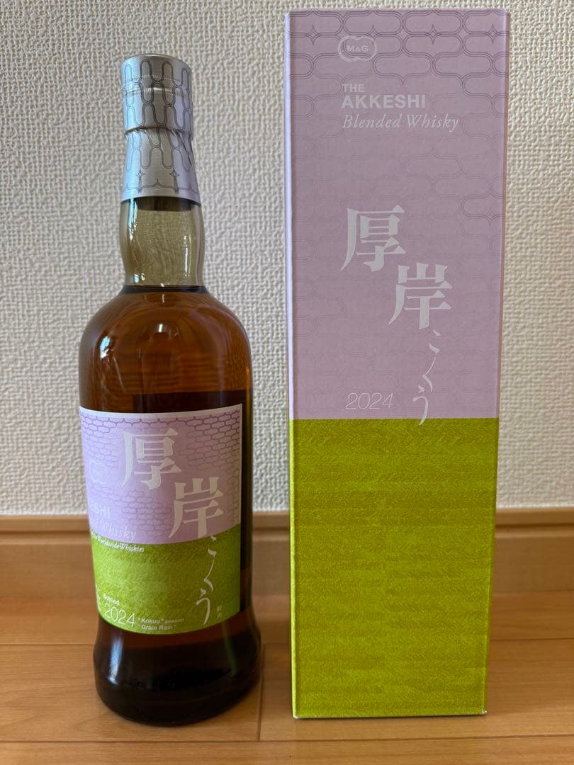 【極上】AKKESHI Blended Whisky 2024 専用ボックス付き