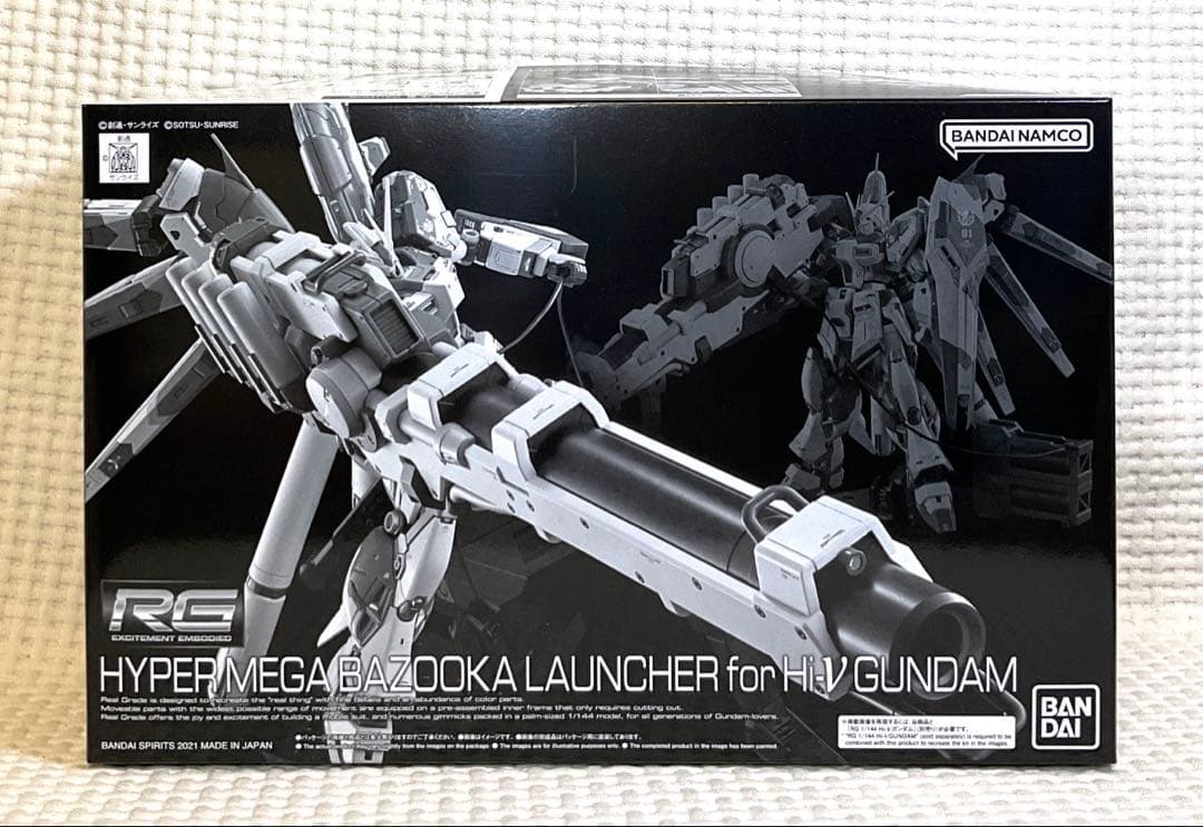 RG 1/144 Hi-νガンダム + 専用ハイパー・メガ・バズーカ　セット