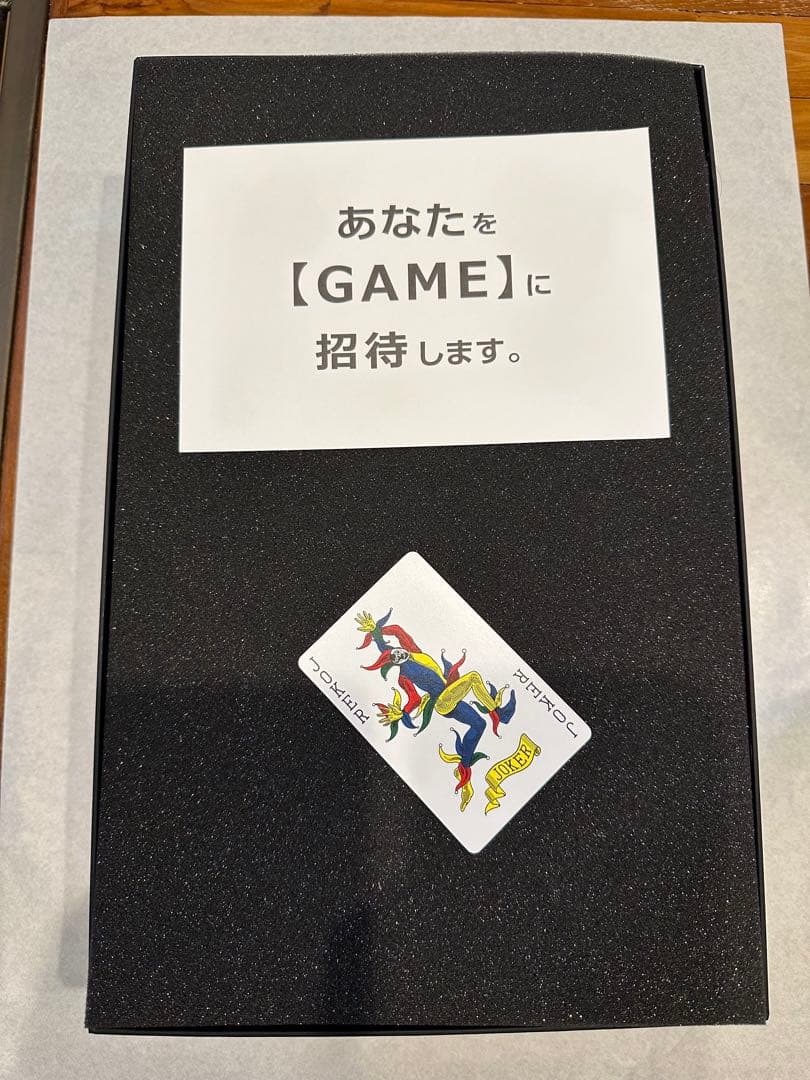 【限定品】今際の国のアリス3 Netflixコンプリートセット