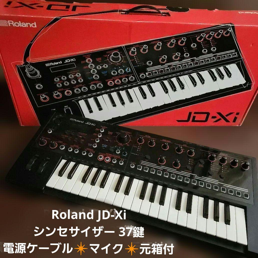 Roland JD-Xi シンセサイザー 37鍵❇️電源ケーブル・マイク・元箱付