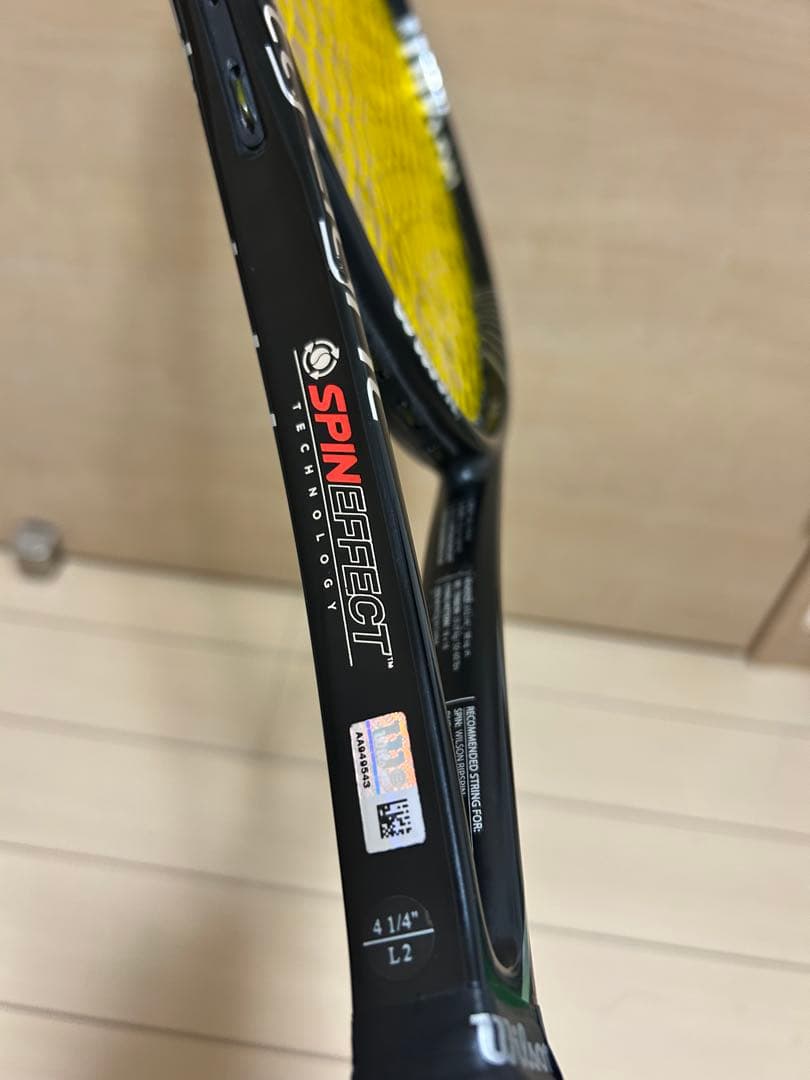 Wilson Blade 98 テニスラケット(美品)