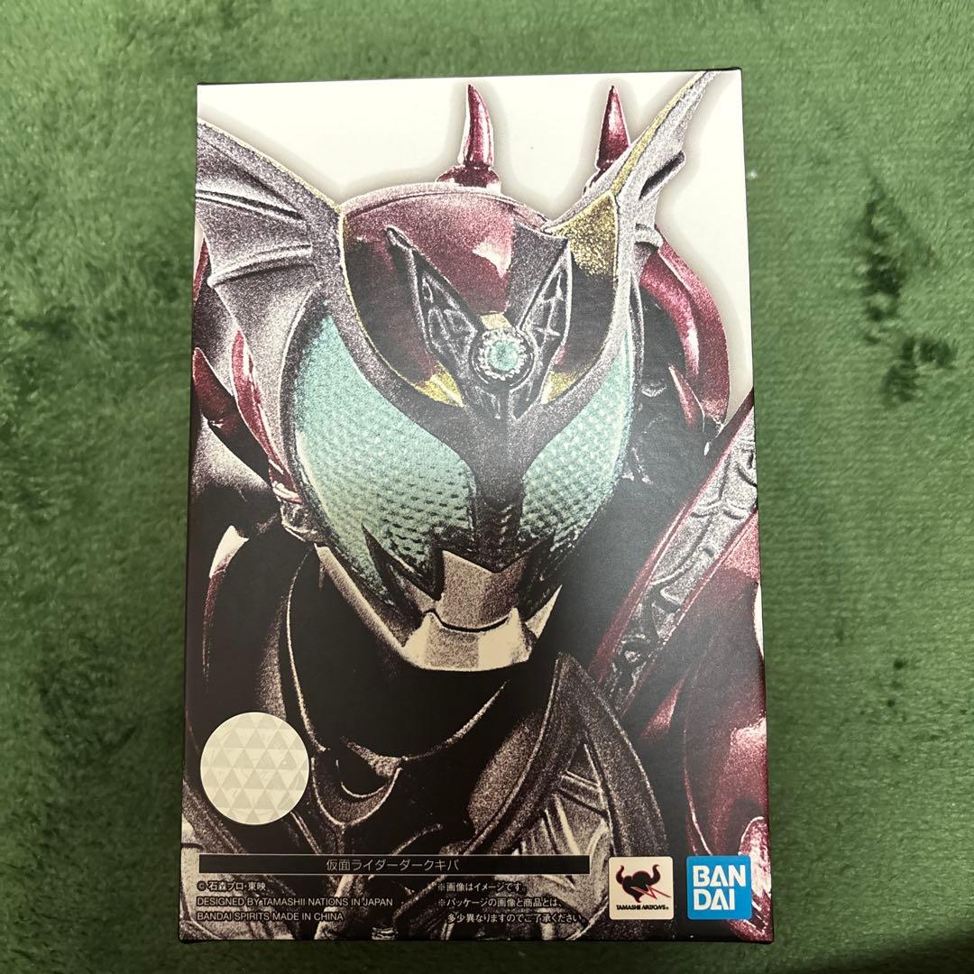 S.H.Figuarts(真骨彫製法) 仮面ライダーダークキバ 「仮面ライダー…