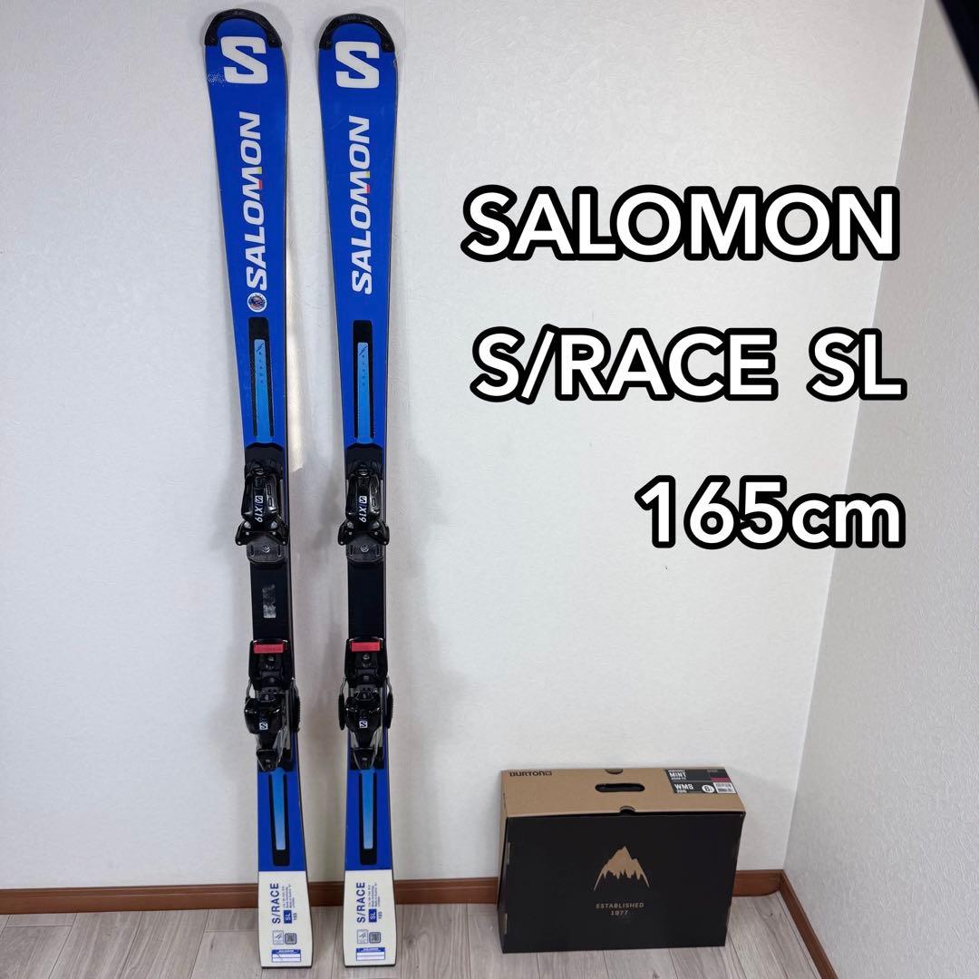 SALOMON S/RACE SL 165cm スキー板