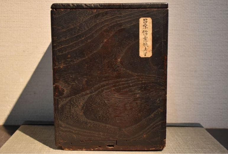 南蛮壺 古陶 共箱・箱書き有｜骨董品 古美術 工芸品