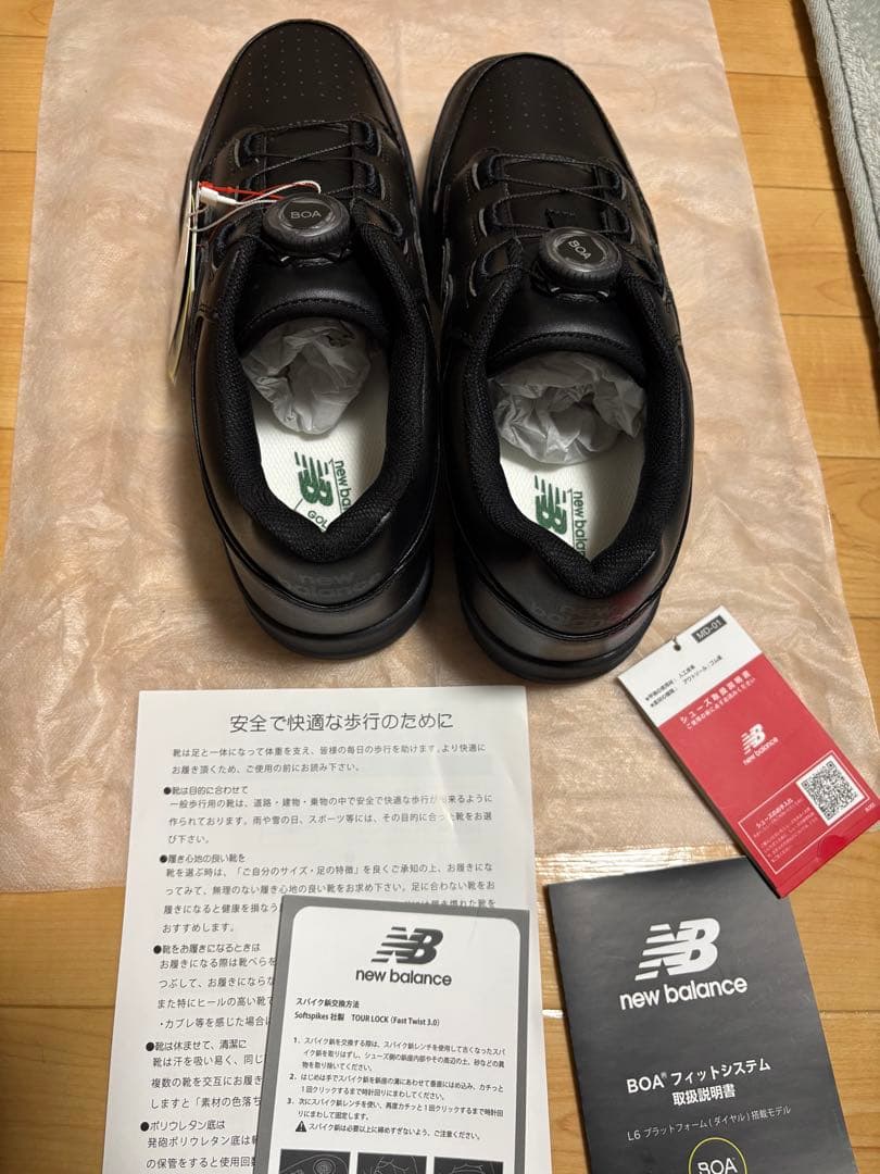ニューバランスゴルフUG480BB 2E 新品　27.5