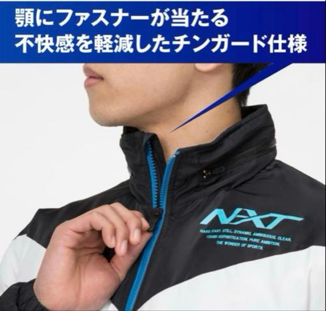 MIZUNO(ミズノ)【発熱素材】N-XT中綿ブレスサーモウォーマージャケット