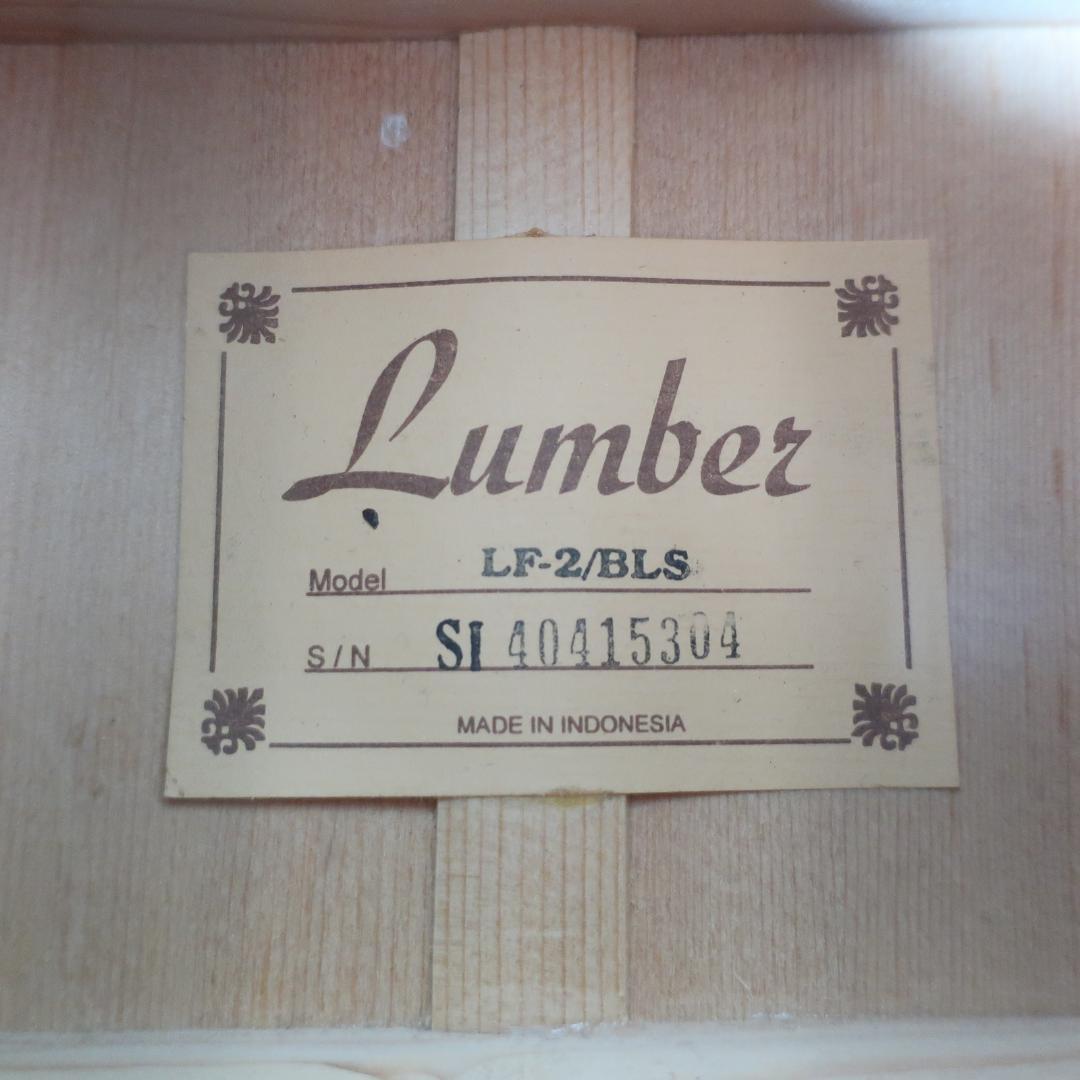 Lumber LF-2/BLS アコースティックギター ケース付
