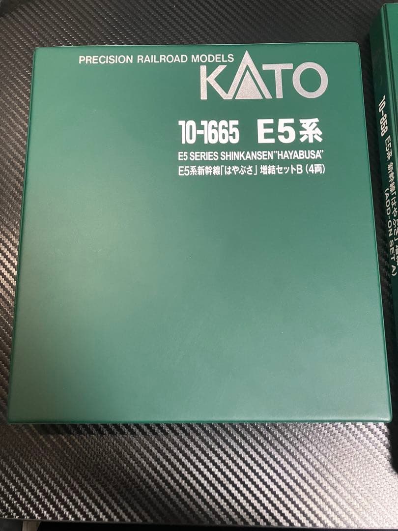 KATO E5系　フル編成　全車室内灯付き　はやぶさ