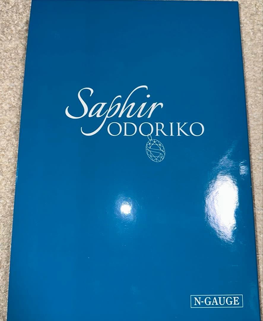 室内灯組込済 内装シール付 KATO 10-1644 E261 サフィール踊り子