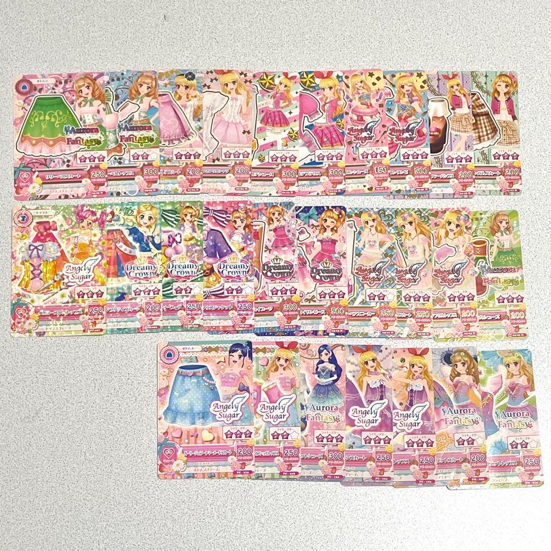 【お値下げ要望⭕️】アイカツカード ノーマル プロモ まとめ売り