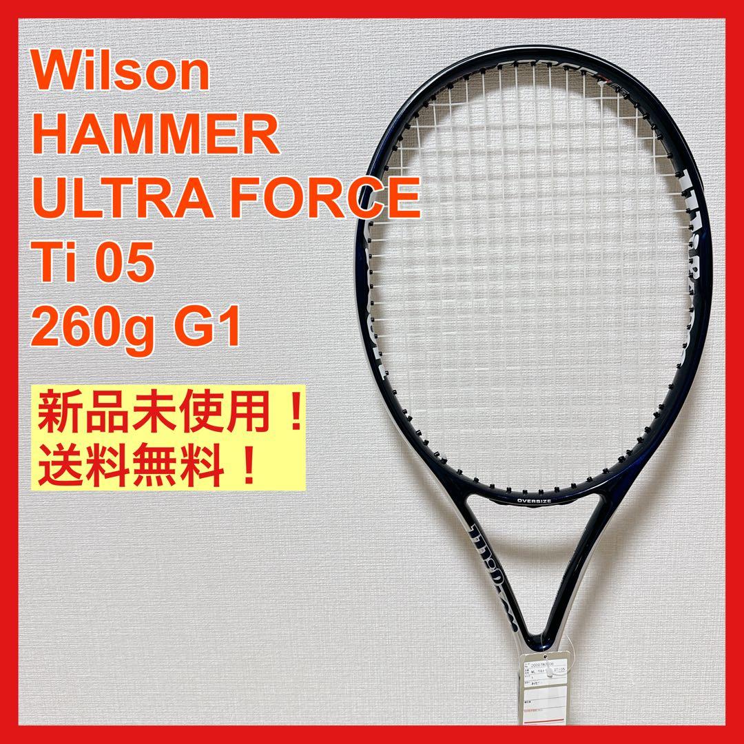 未使用 Wilson HAMMER ULTRA FORCE Ti 05 260g