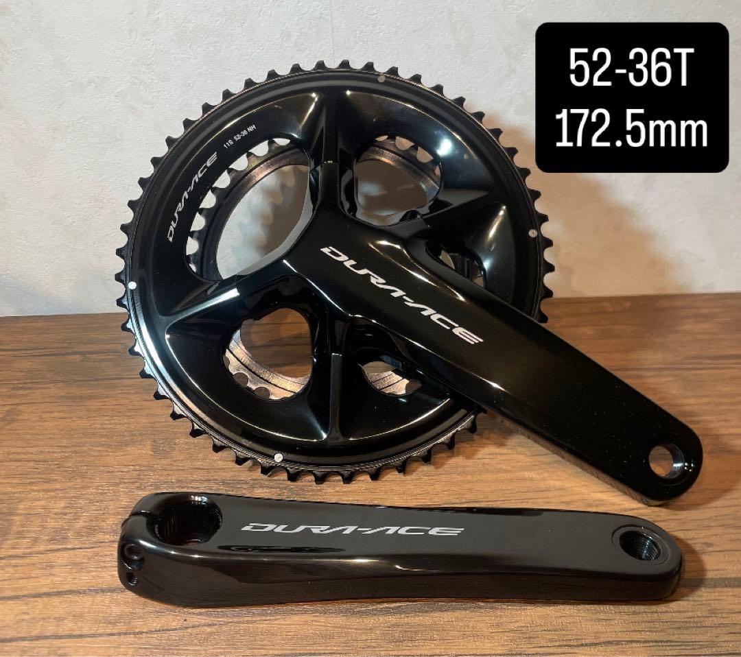 FC-09 DURA-ACE クランク 172.5mm/52-36T