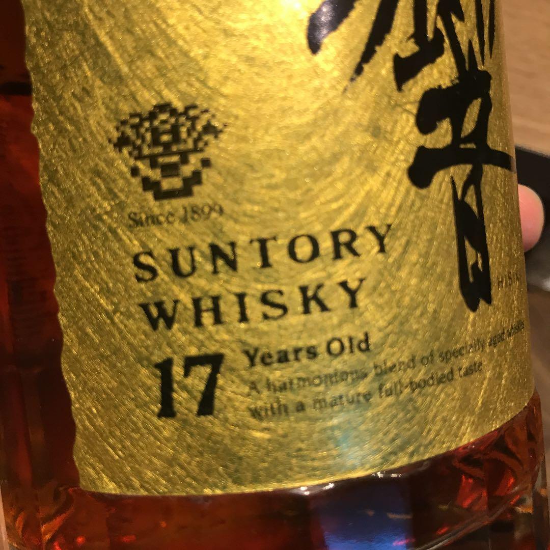 サントリー 響17年 750ml ゴールドラベル