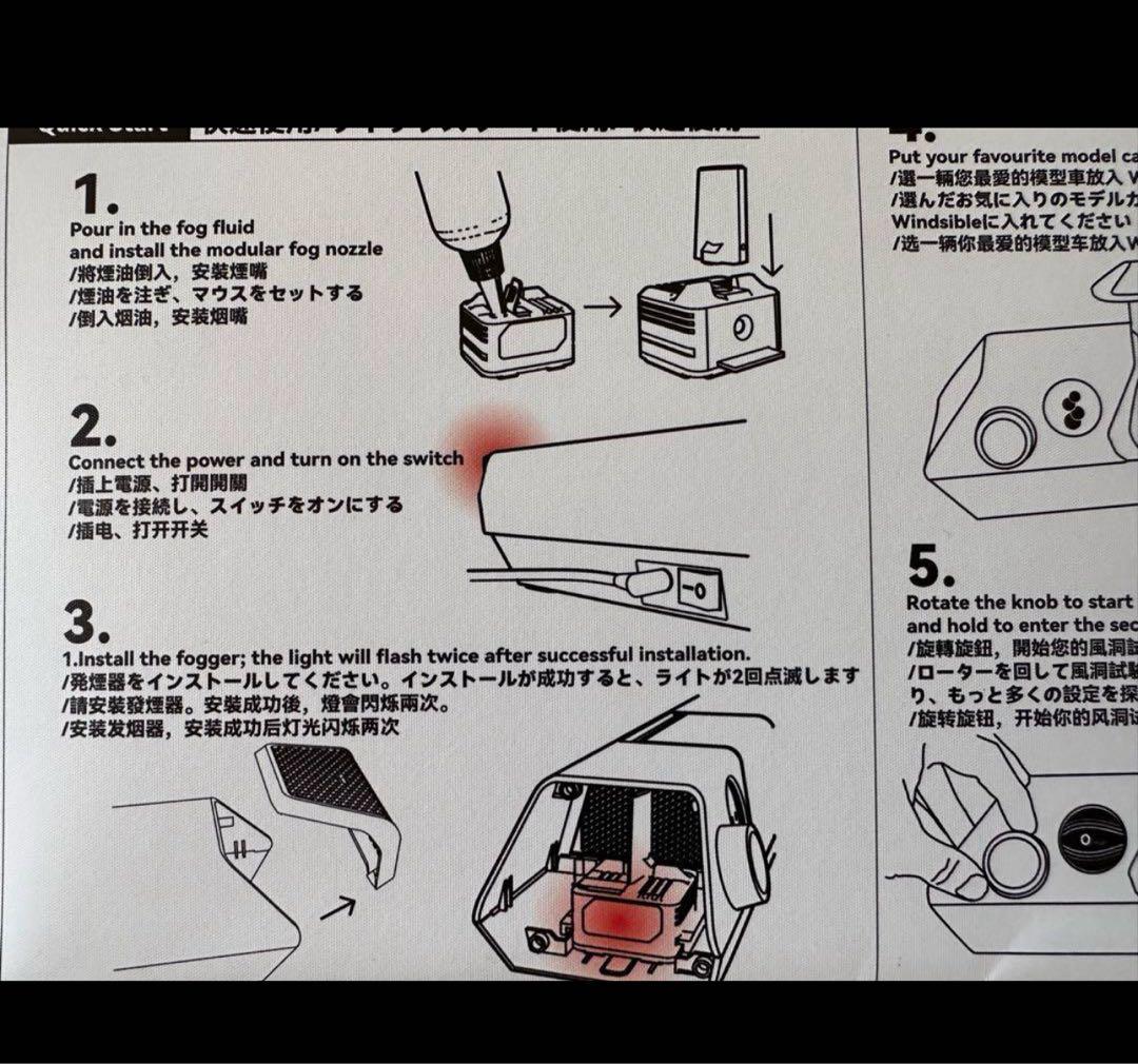 トミカ　ディスプレイケース 1/64 風洞実験 空気力学