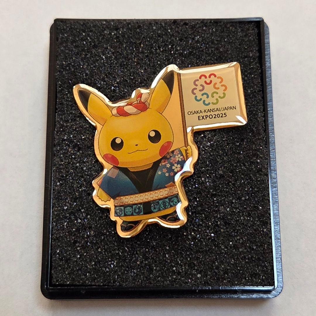 【非売品・レア】EXPO2025 大阪・関西万博　ピカチュウ ピンバッジ