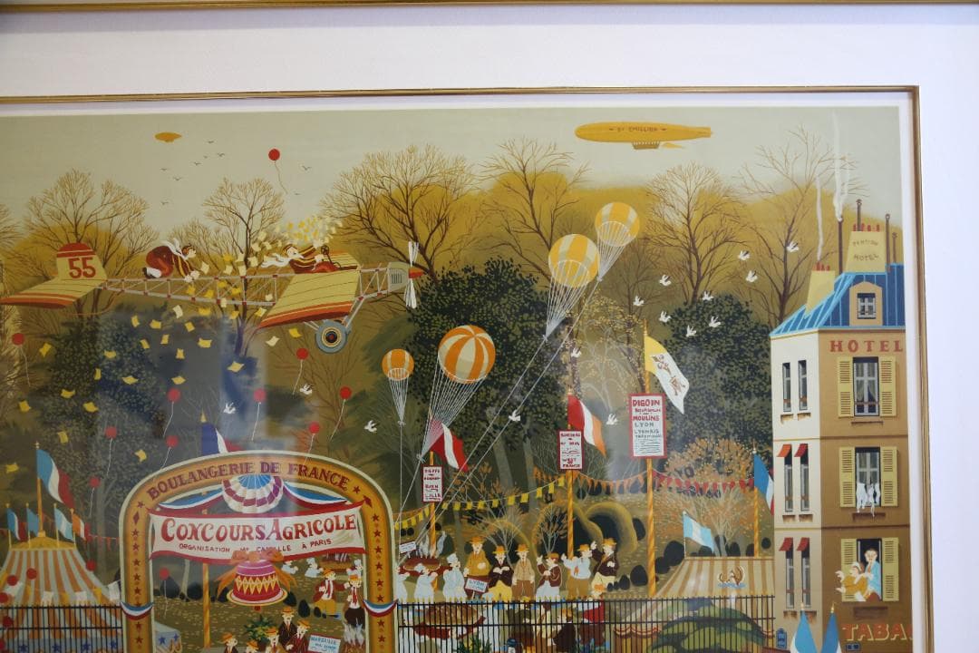 S　　同梱限定です　ヒロ・ヤマガタ 『ブローニュの森のベーカリー』