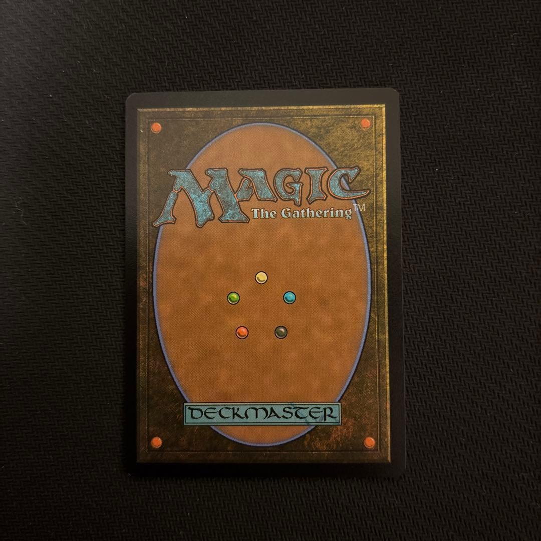【即日発送】MTG 敵対工作員 foil ホイル