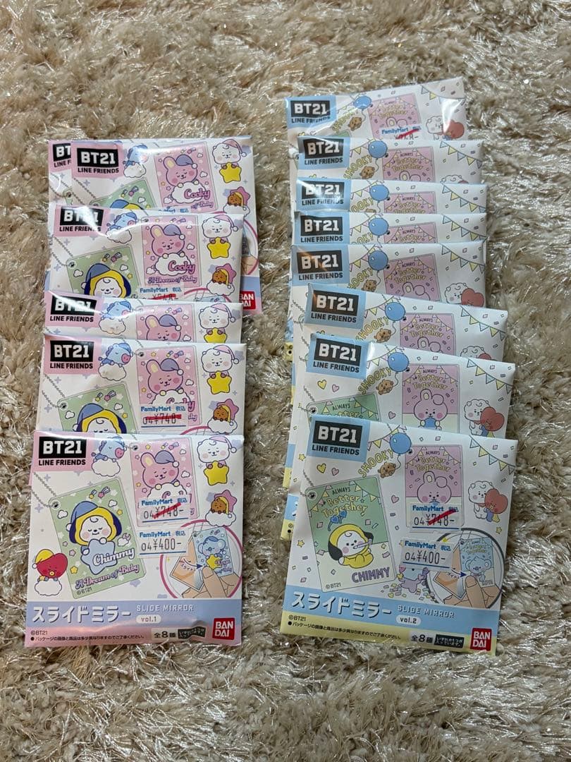 BTS BT21 一番くじ まとめ売り