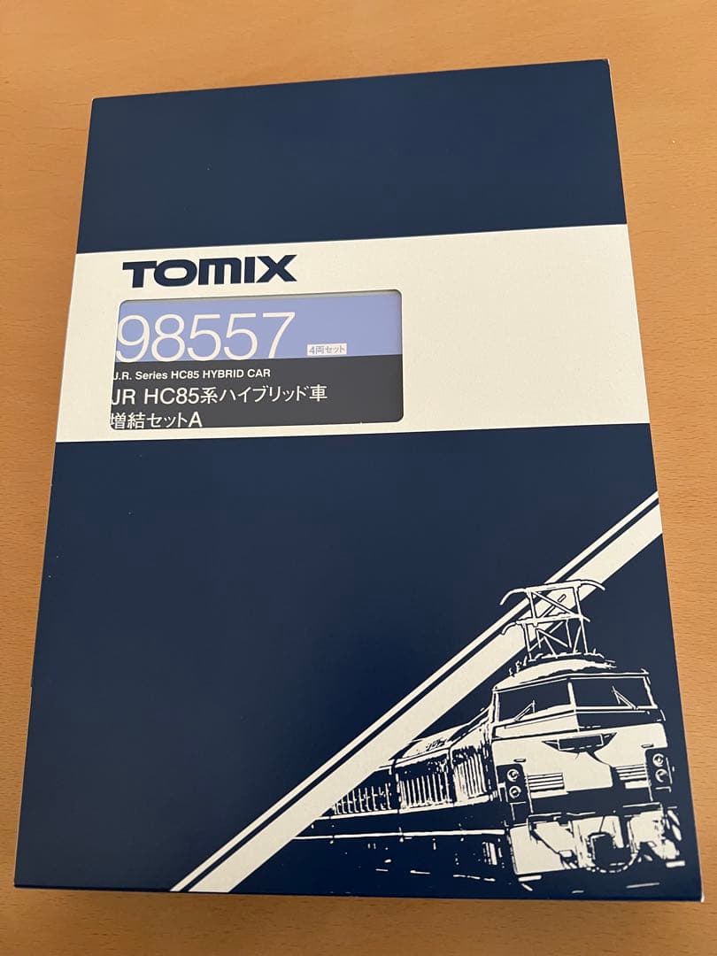 TOMIX 98557 JR HC85系ハイブリッド車 増結セットA