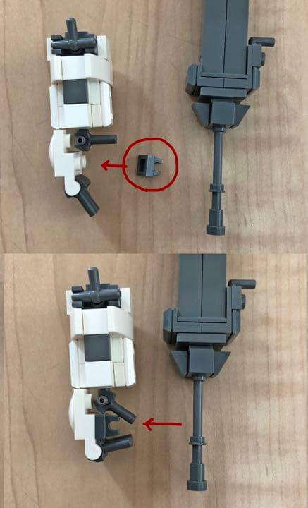 購入者　説明図 2