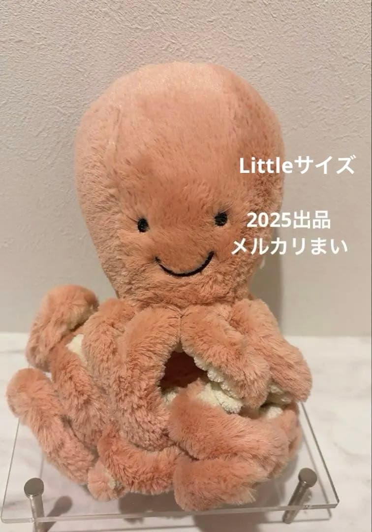  Little Odell Octopus タコ 肌色