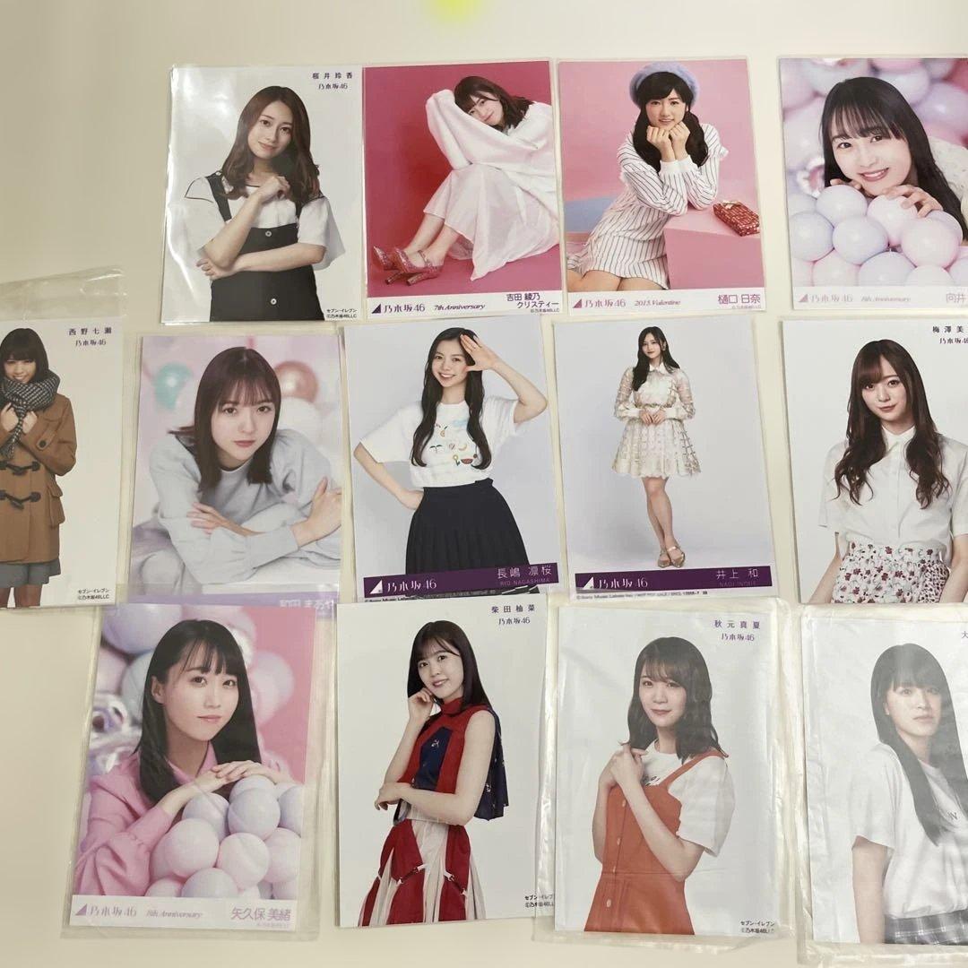 乃木坂46メンバー写真 91枚 アイドル写真まとめ売り