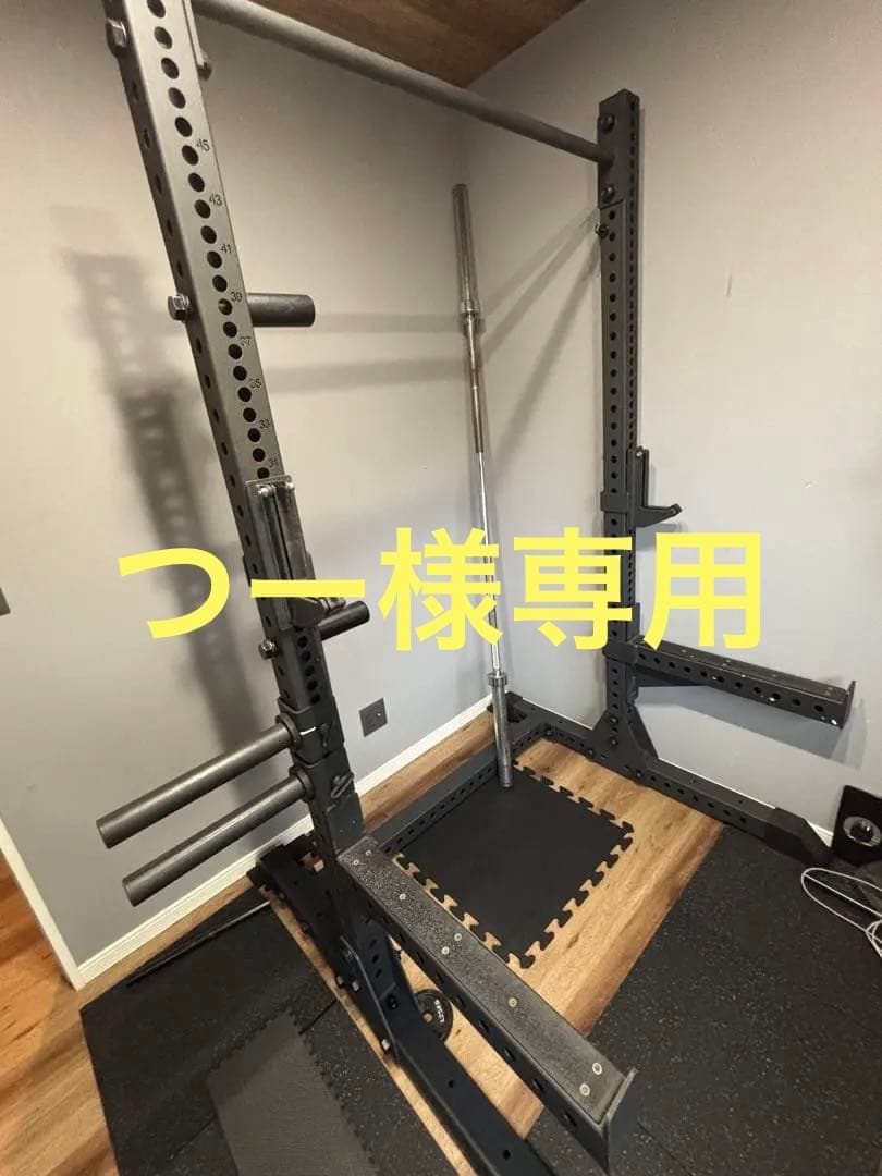 MBCパワースクワットスタンド スタンダード210CM