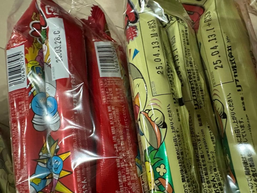 【激安】お菓子大量まとめ売り　アミューズメント景品　詰め合わせ