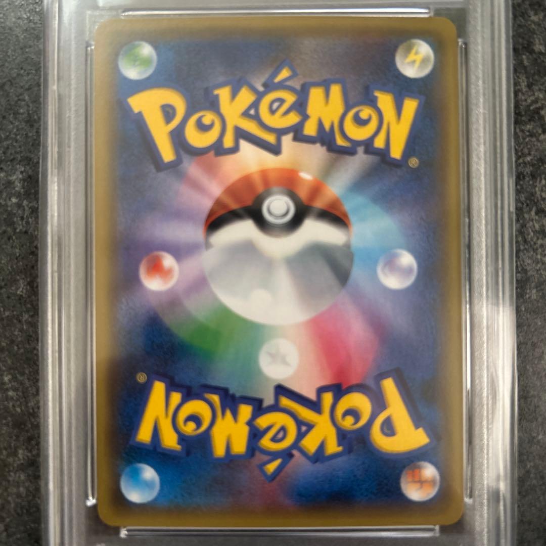 ポケモンカードゲーム N PSA10