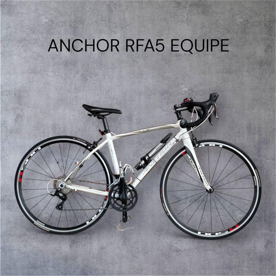 【良品】ANCHOR RFA5 EQUIPE 460mm SORA ロードバイク