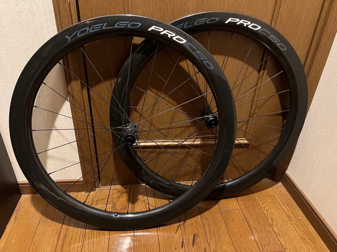 ヨーレオ　YOELEO SAT C50 DB PRO NxT 700C DISC