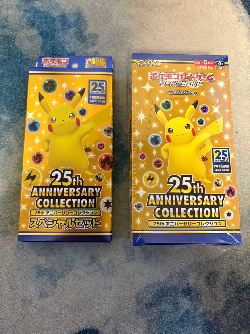 ポケモンカード25th アニバーサリーコレクション まとめ売り