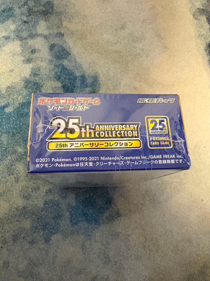 ポケモンカード25th アニバーサリーコレクション まとめ売り