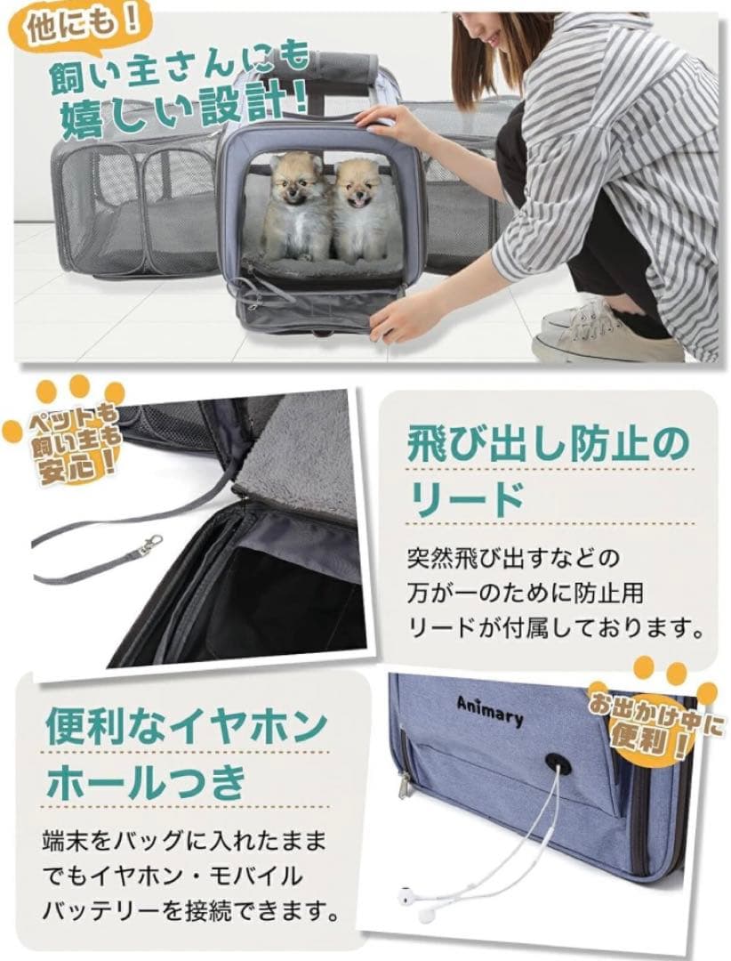 ペットキャリーカート ハウス型犬猫 災害時に大活躍 ラスト1点お早めにどうぞ