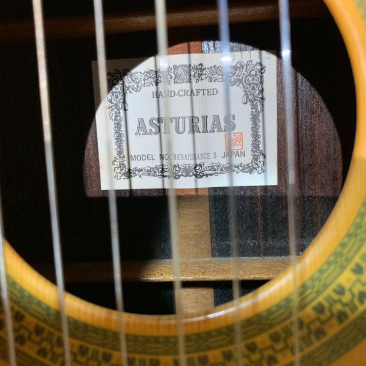 ギター ASTURIAS RENAISSANCE S