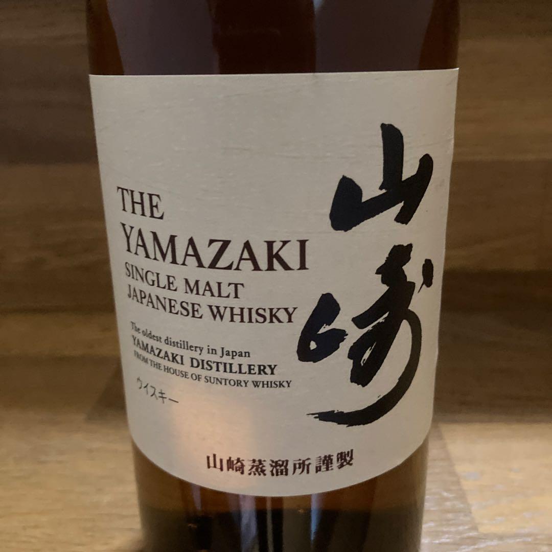 山崎　Yamazaki ウィスキー　700ml