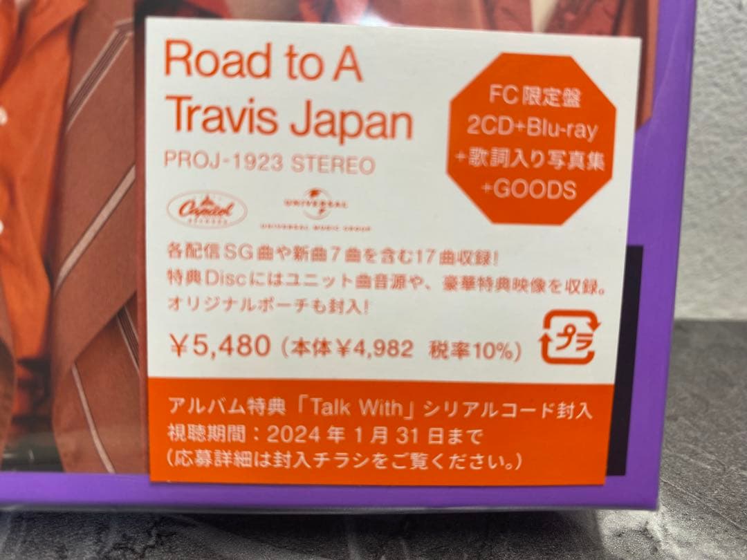 【新品・未開封】TravisJapan Road to A FC限定版