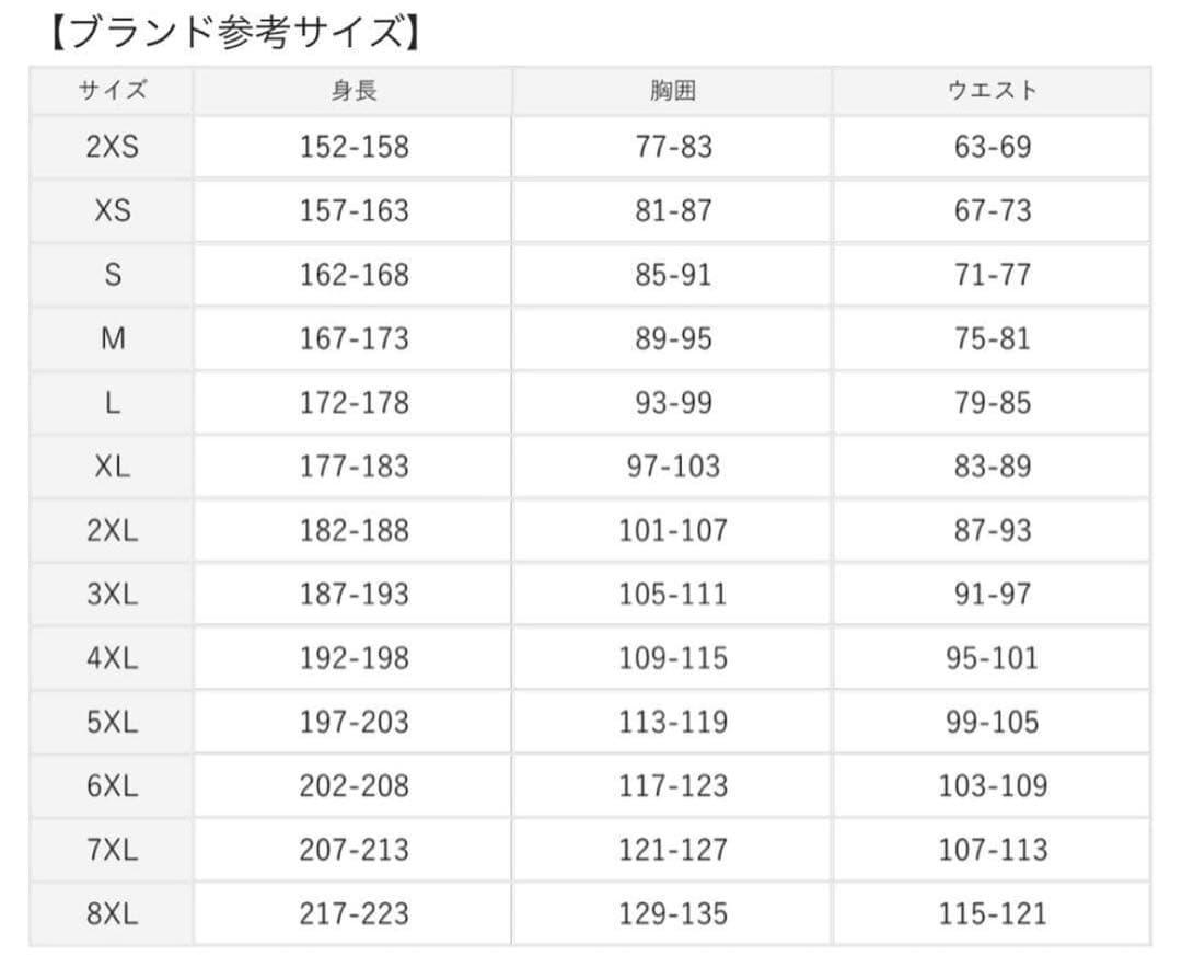 adidas 日本代表 サッカーシャツ 9番 三苫