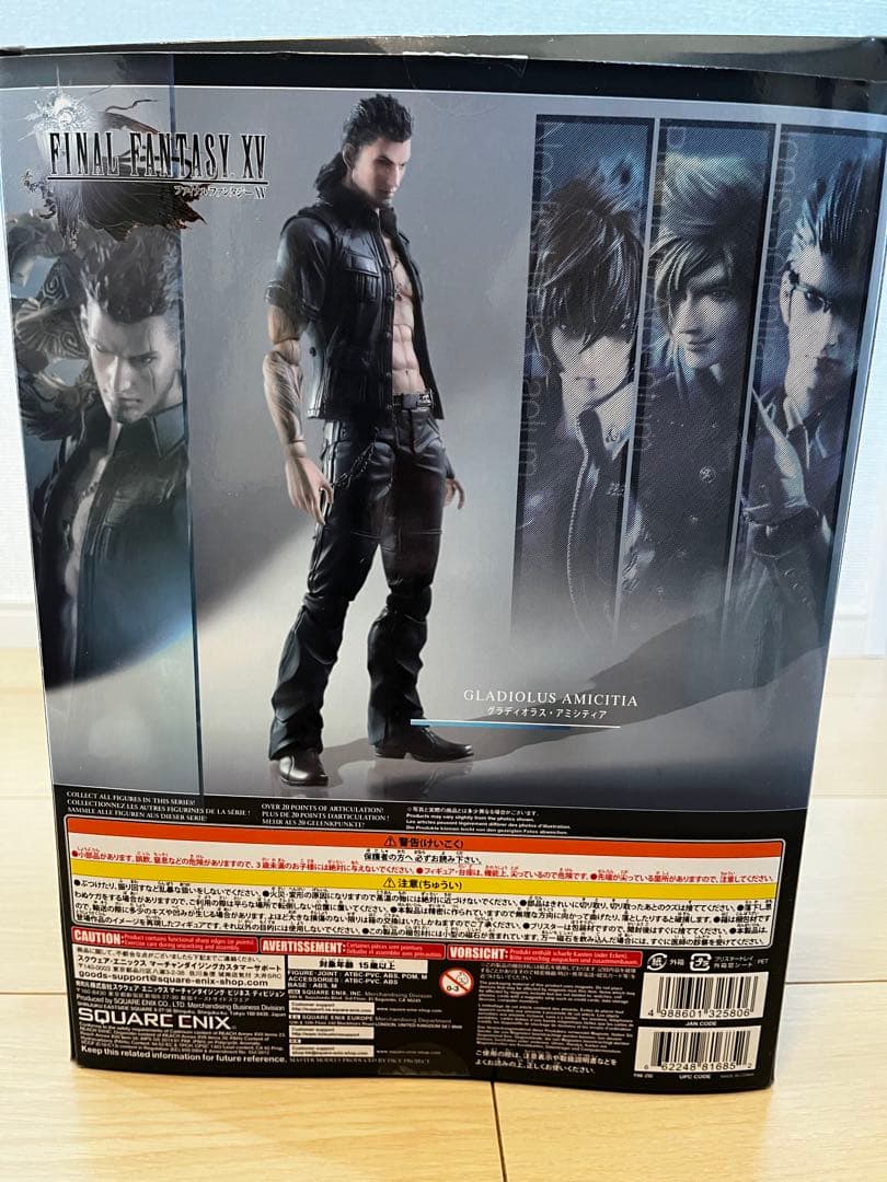 PLAY ARTS改 FINAL FANTASY XV 4体セット