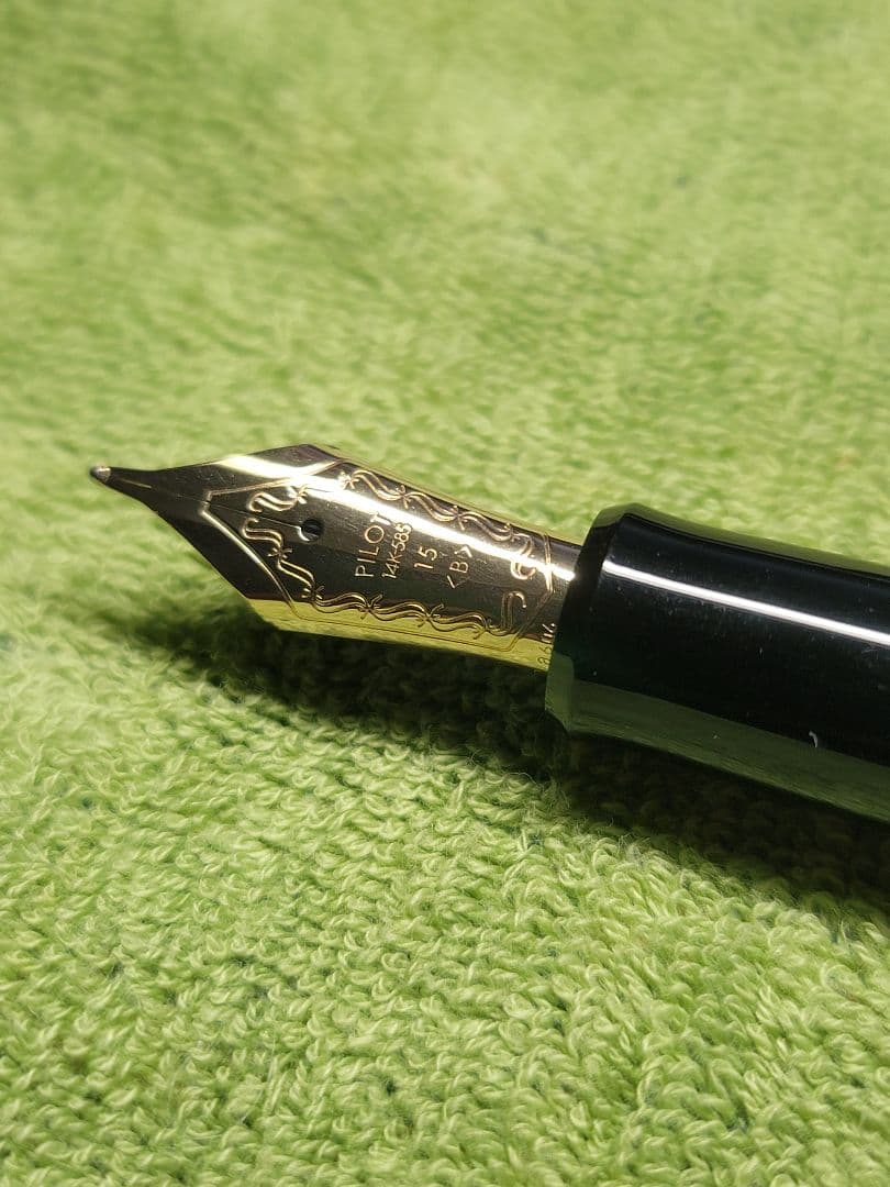 PILOT 万年筆 CUSTOM 743