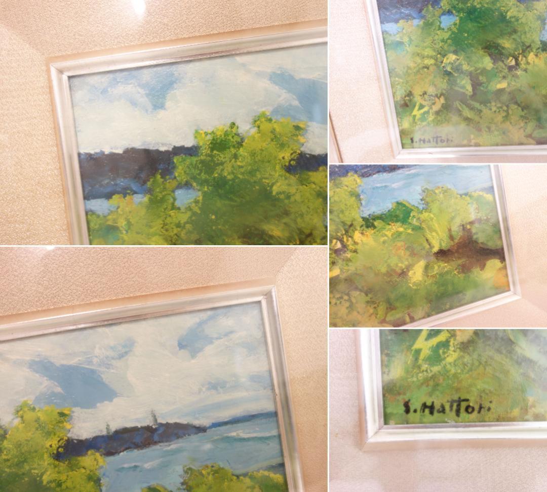 【中古】M▽服部正一郎 油絵 油彩 風景画 鳴門 F3 (37733)
