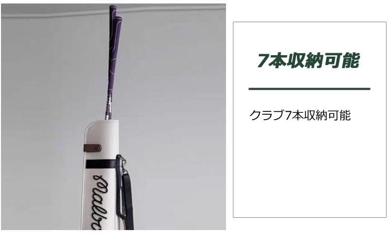 未使用品 クラブケース ゴルフバッグ ハーフバッグ コンパクト 7本収納