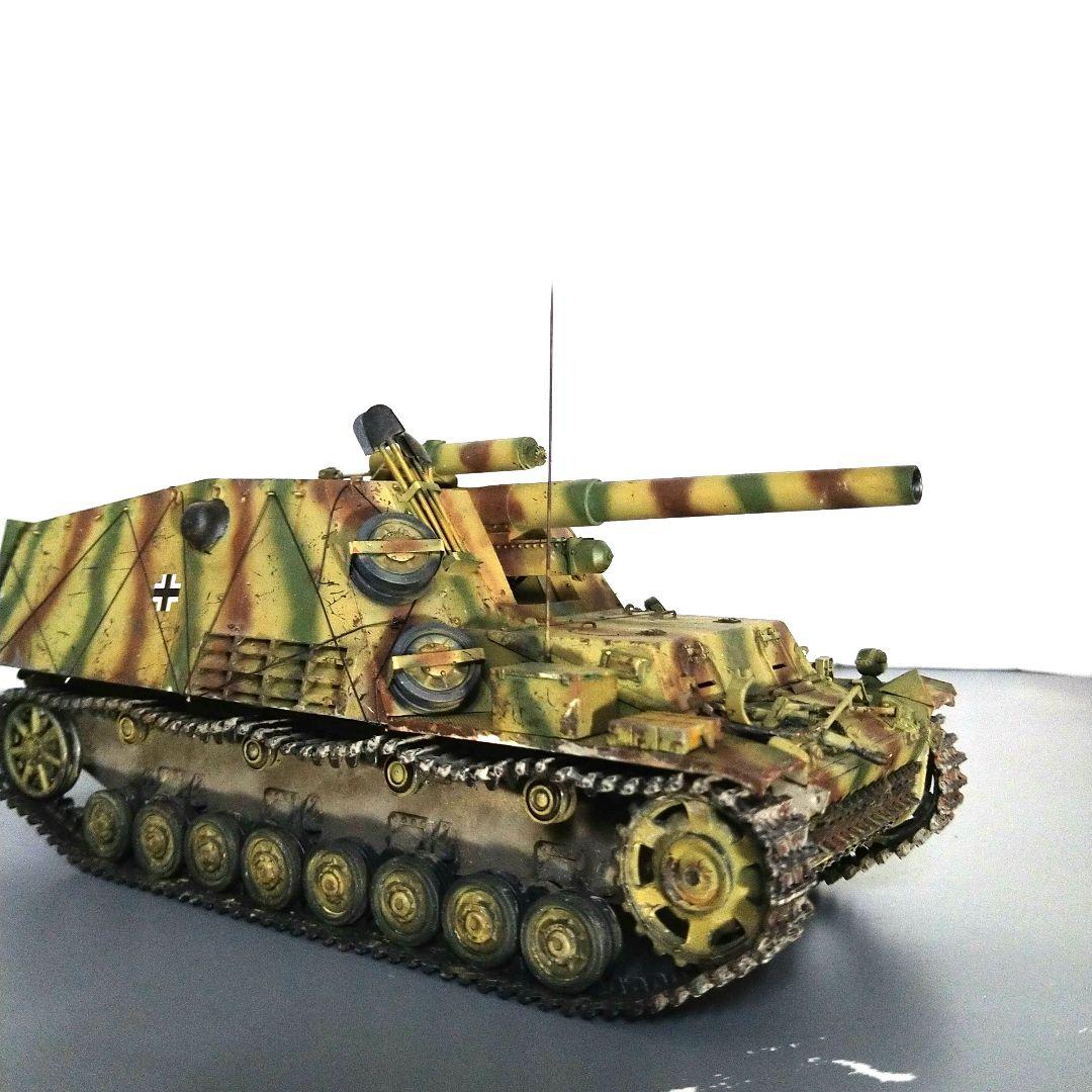 1/35ドイツ軍フンメル後期型
