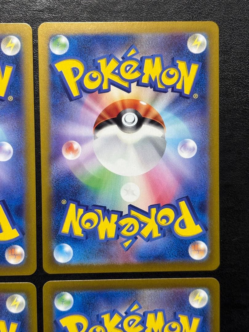 ポケモンカード　ルチアのアピールSR 4枚セット
