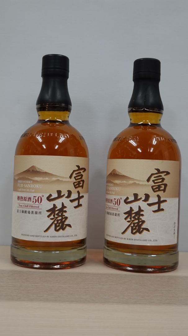 【未開栓・終売品】 キリン 富士山麓 樽熟原酒 50° ウイスキー 2本セット