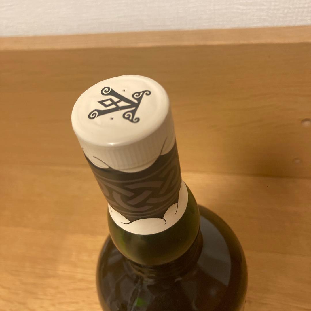 Ardbeg BizarreBQ (アードベッグ ビザーべキュー)