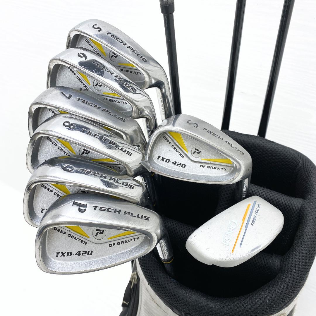 【豪華!!】TaylorMade テーラーメイド メンズ ゴルフクラブ セット