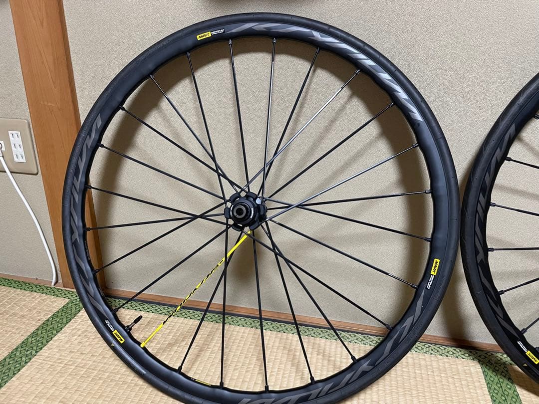 MAVIC KSYRIUM PRO UST DISC シマノ用