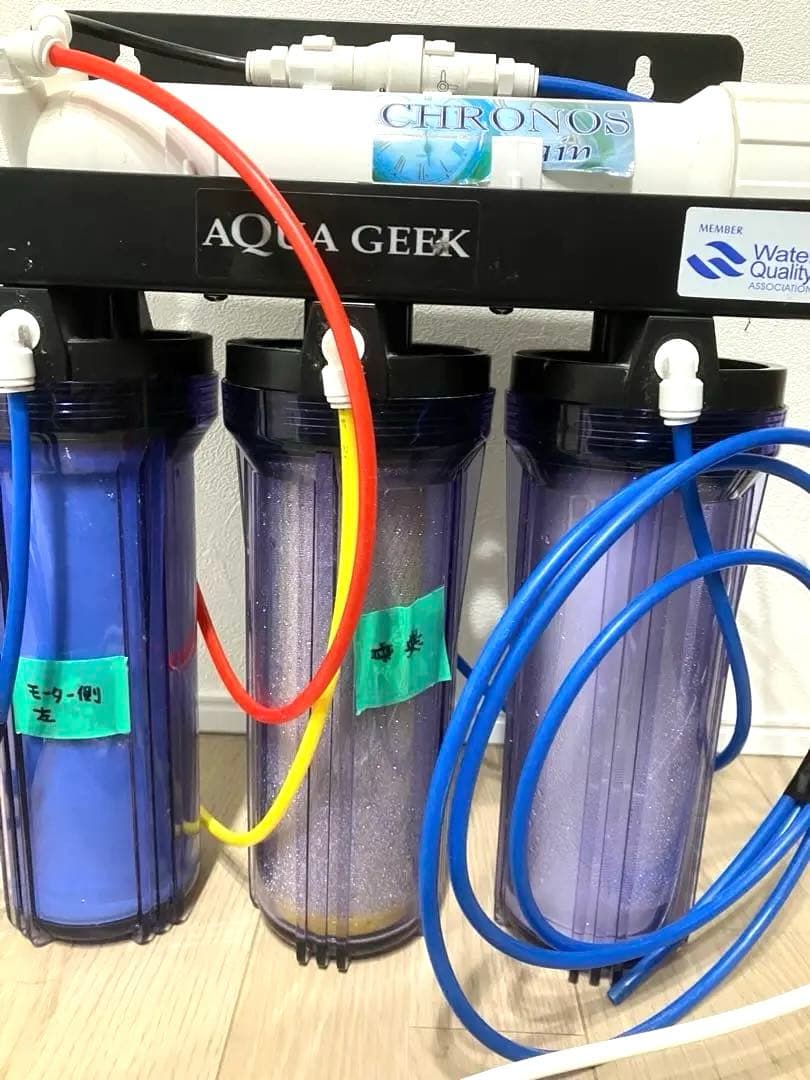AQUA GEEK クロノスレインRO浄水器　#加圧ポンプセット